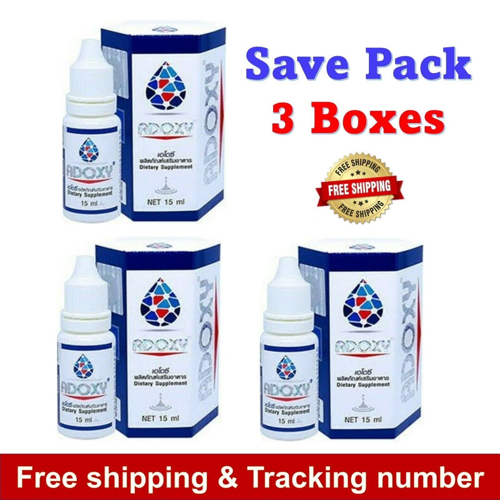 3x15ml Adoxy Oxygen Cellfood Nano Nutrient Healthy Life Dietary Supple ...